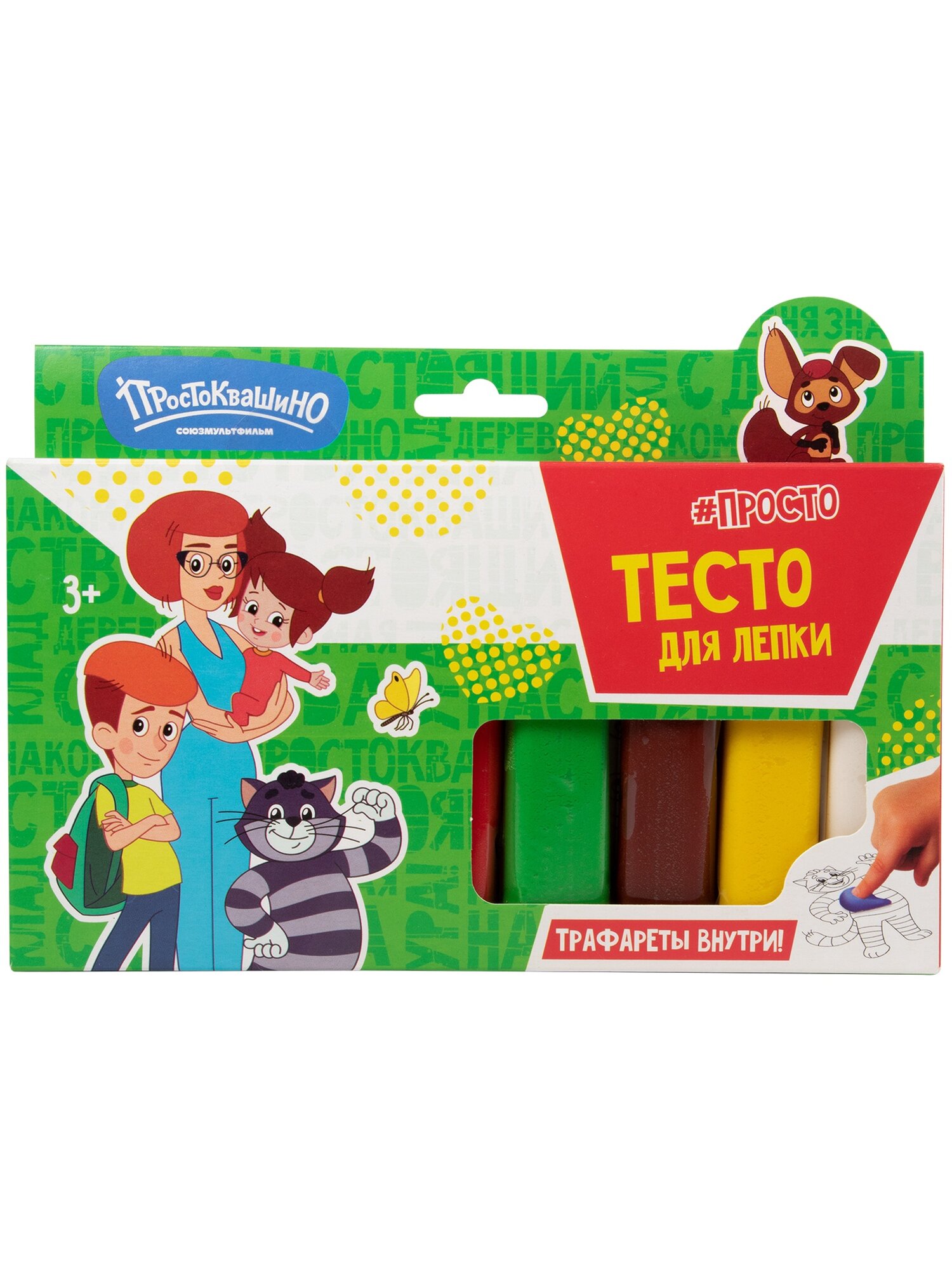 Волшебное тесто "Простоквашино Мама" 400 г, 8 цветов, 2 трафарета