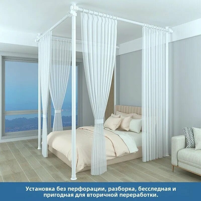 Ширма — фото 1