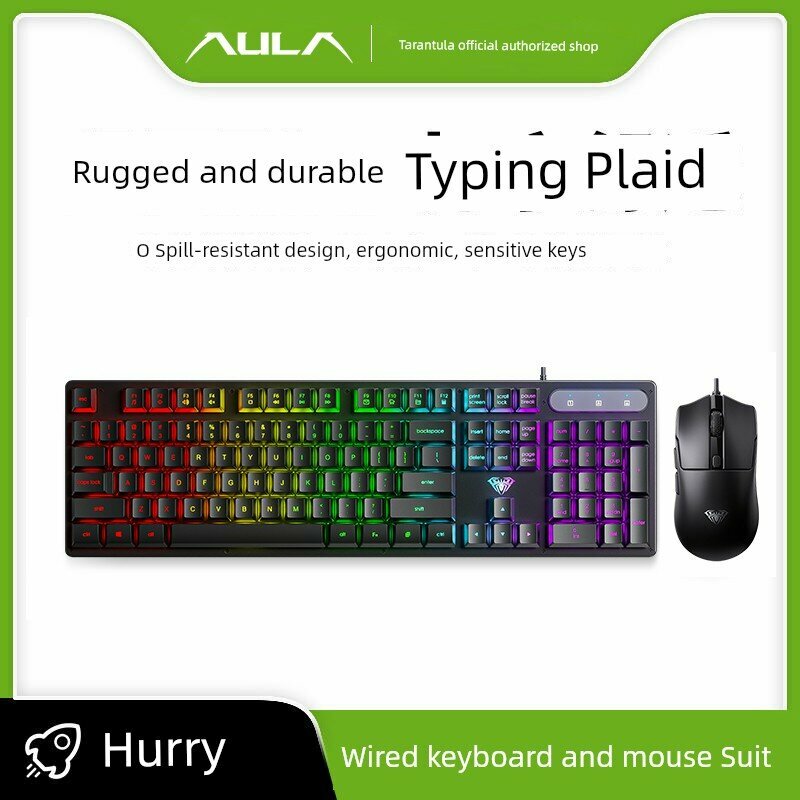 Проводная офисная бесшумная клавиатура Wolf Spider (AULA) S3005 с механическим ощущением и крутой подсветкой Комплект