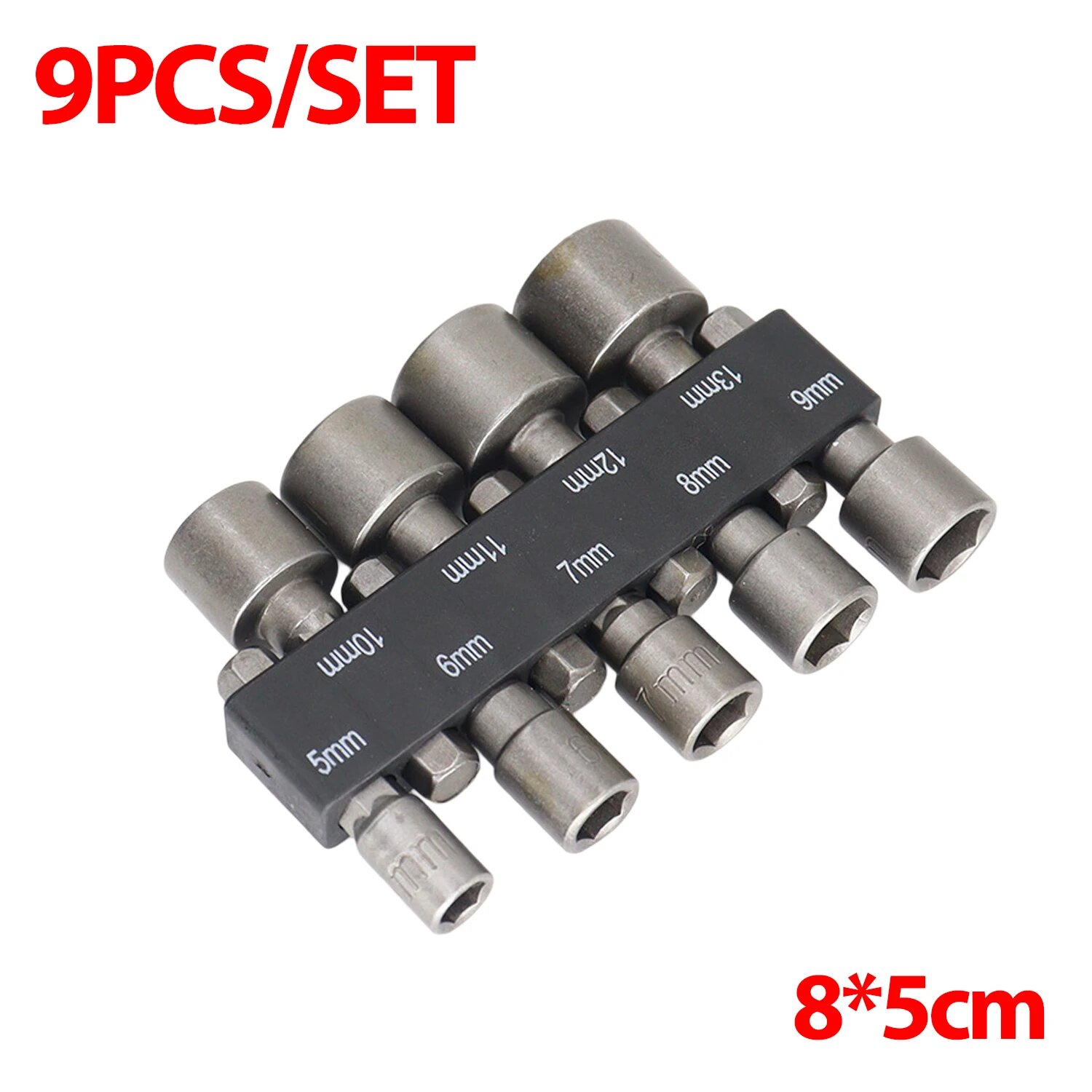 Насадки шестигранные для инструментов набор из 9/14 шт 9PCS