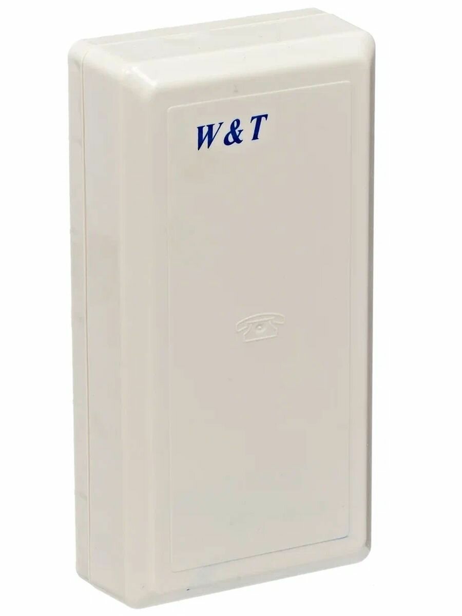 Коробка распределительная на 10 пар с плинтом БР-10