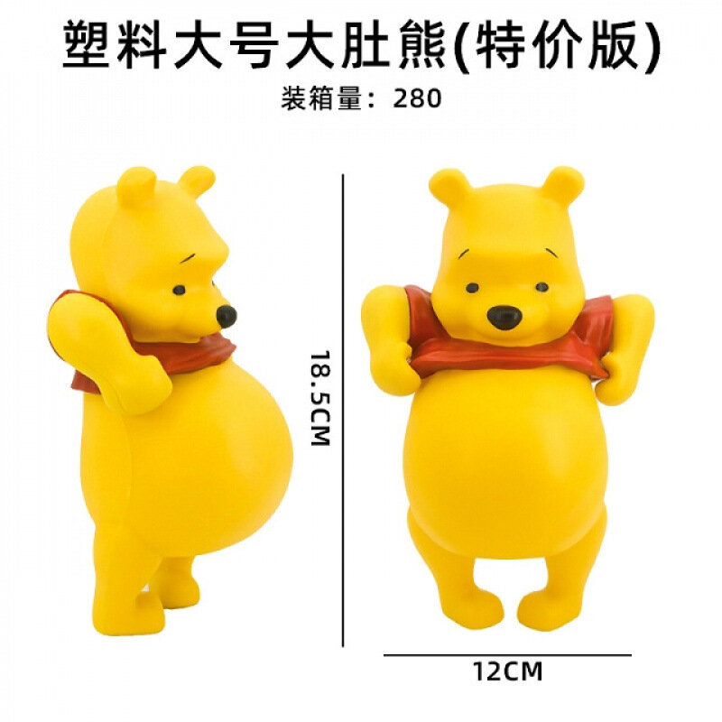 Украшение для торта на день рождения в стиле мультяшного Винни-Пуха, милый торт в виде беременной медведицы для будущих мам.