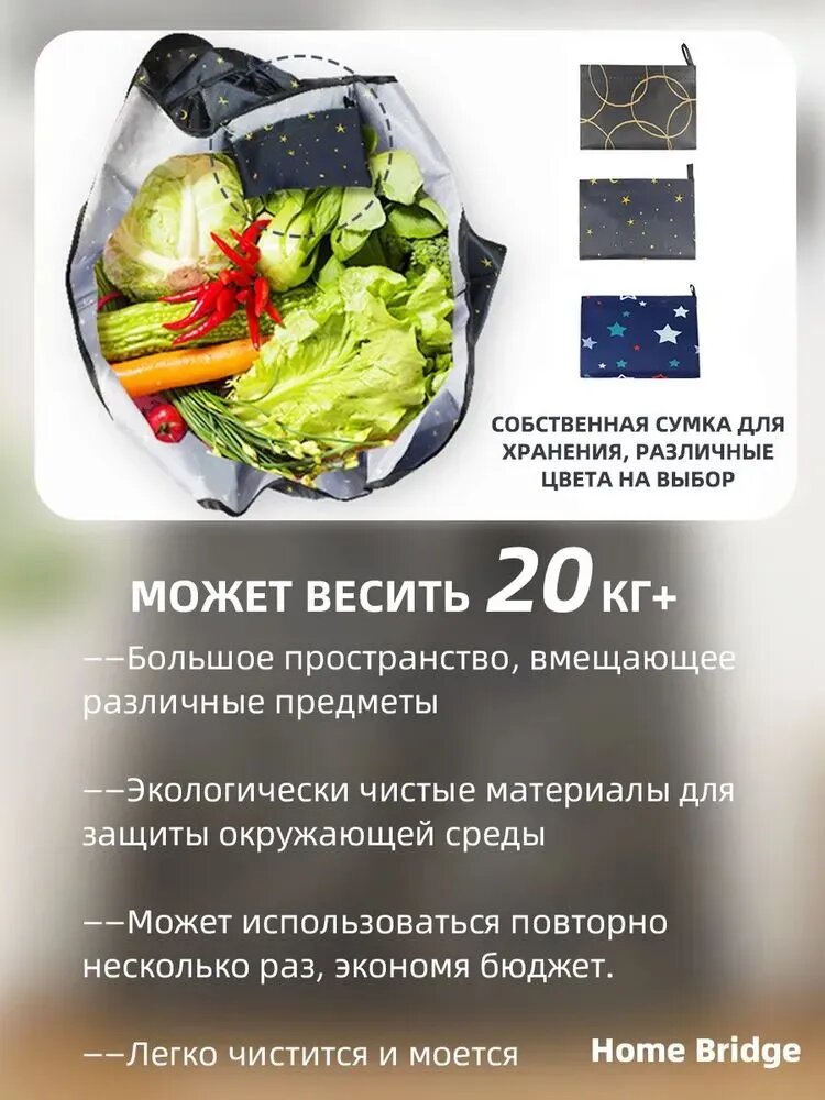 Сумка , черный/черный — фото 1