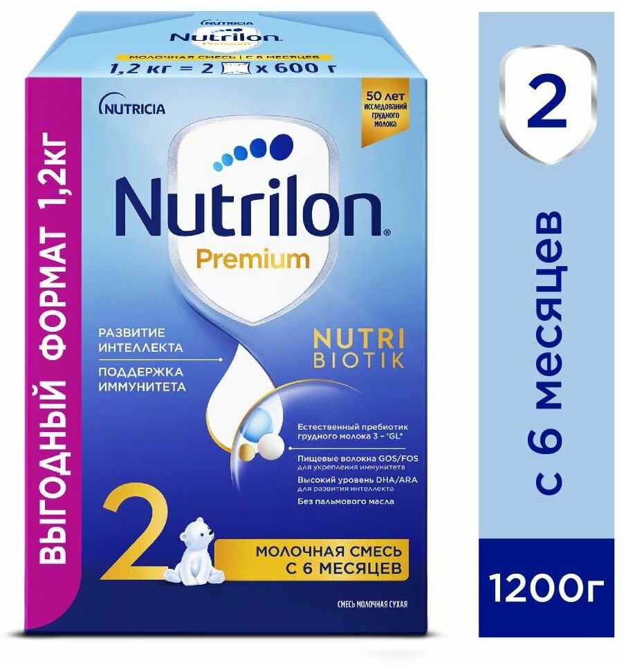 Нутрилон Премиум 2 Смесь молочная сухая адаптированная (6-12 мес) 1200г