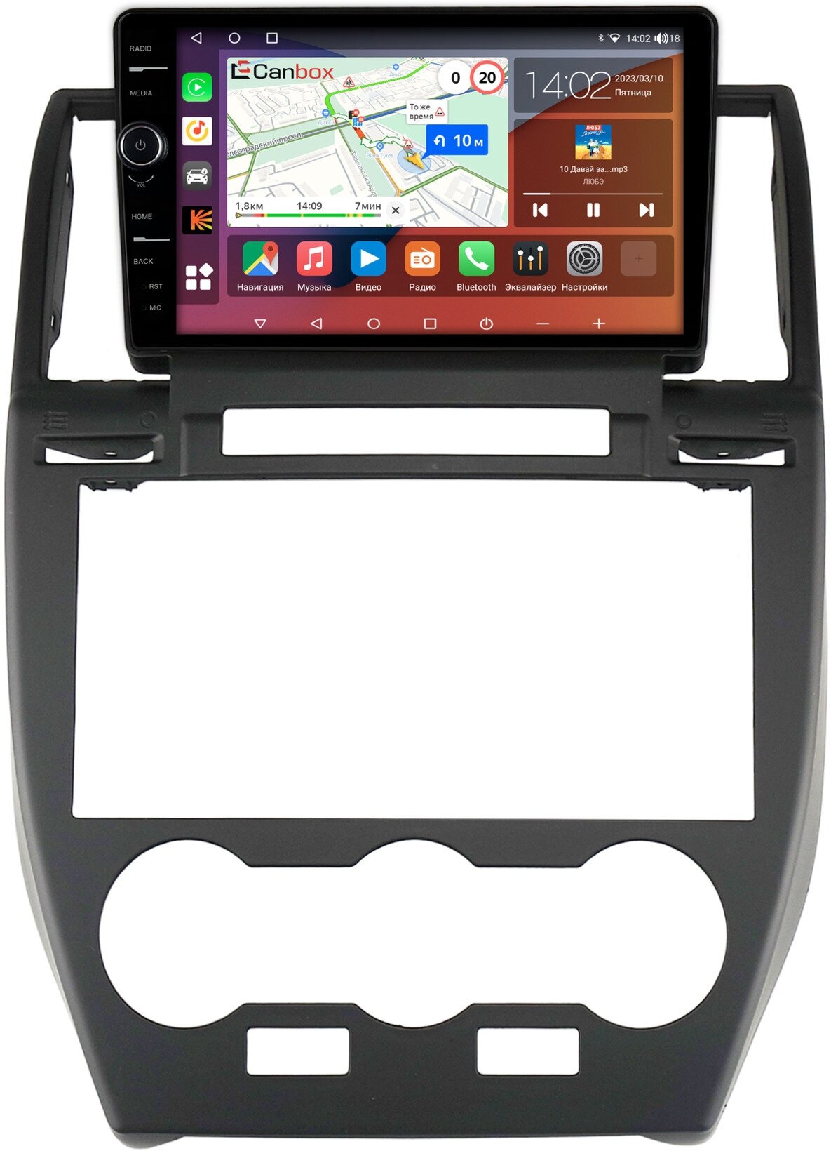 Штатная магнитола Land Rover Freelander 2 2006-2012 Canbox H-Line 7845-9-0733 на Android 10 (4G-SIM, 8/256, DSP, QLed)