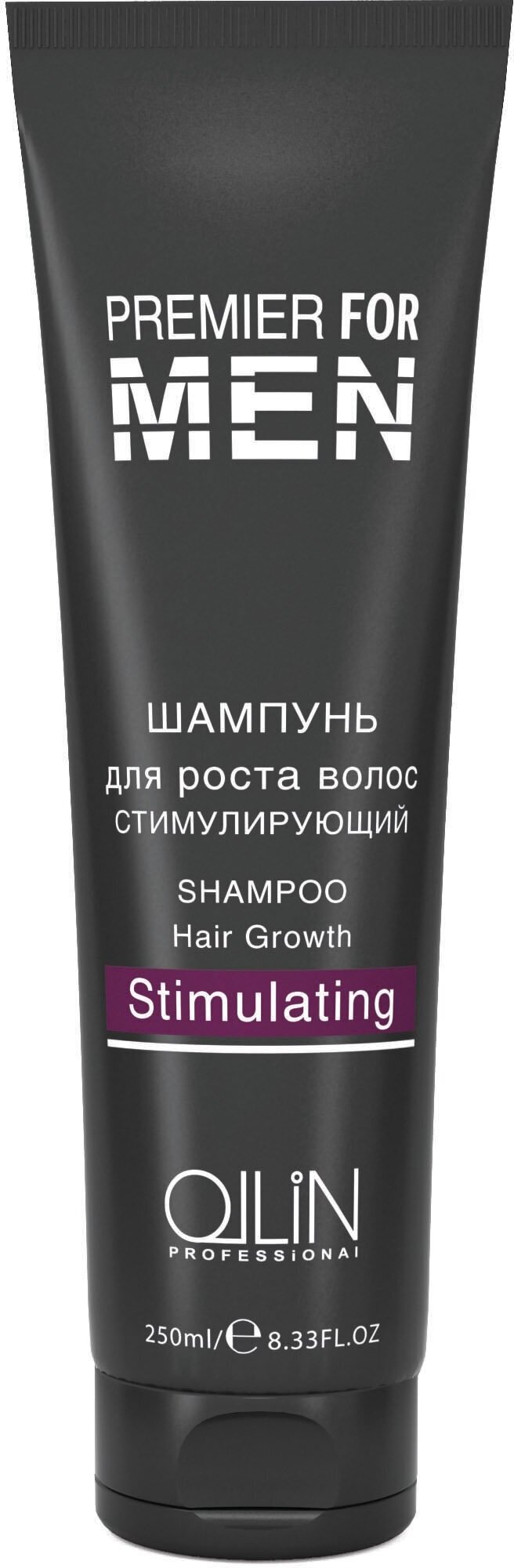 Ollin Professional Premier for Men Шампунь для роста волос стимулирующий 250мл