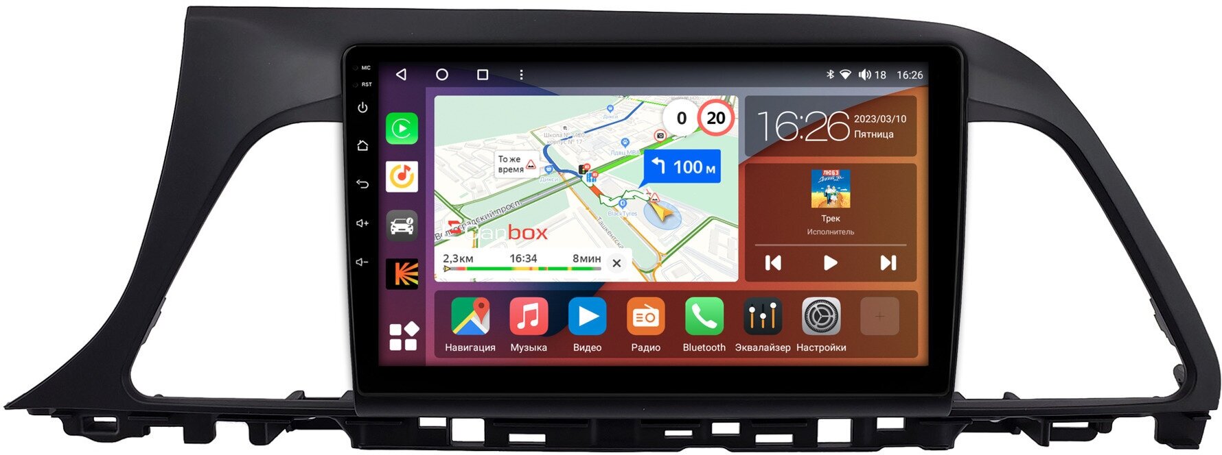 Штатная магнитола Hyundai Sonata 7 (LF) 2014-2017 (авто с усилителем) Canbox H-Line 4166-9045 Android 10 (4G-SIM, 4/32, DSP, QLed)