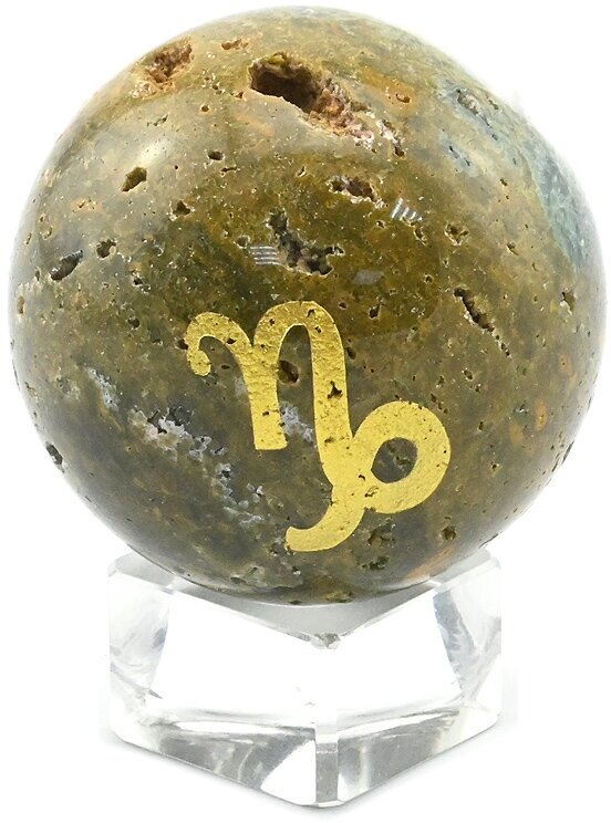 Шар из агата, знак зодиака "Козерог" диаметр 53мм .