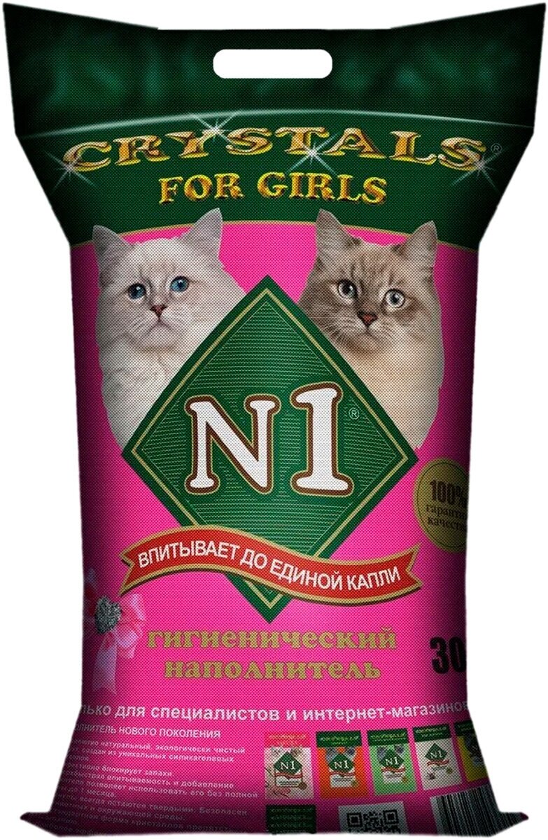 № 1 CRYSTALS FOR GIRLS наполнитель силикагелевый для туалета кошечек (30 л х 4 шт)