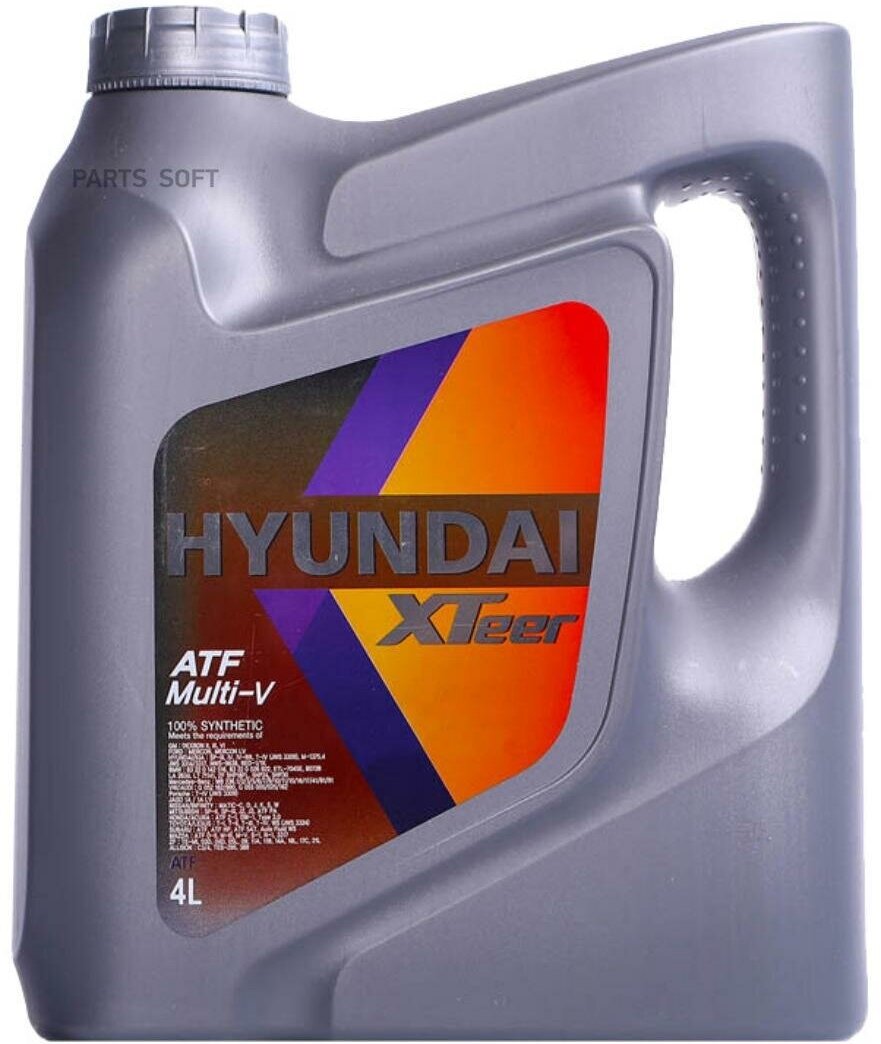 Масло трансмиссионное для акпп синт. hyundai xteer atf multi-v lv, 4 л 1041411