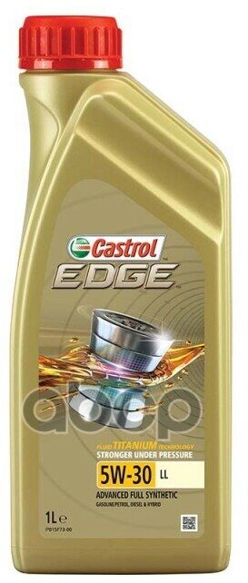 Castrol Масло моторное CASTROL EDGE 5W30 C3 1л На складе