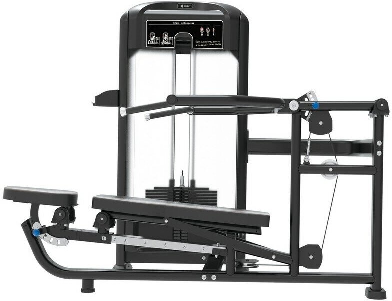 Мультижим Insight Fitness TF29