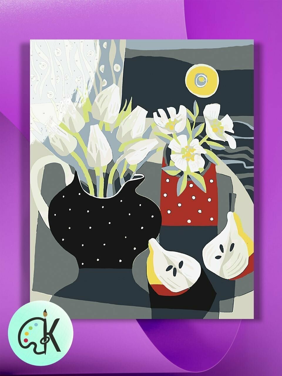 Картина по номерам на холсте Декоративный натюрморт с грушами, 40 х 50 см