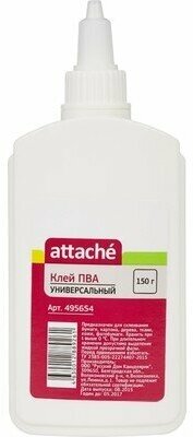 Клей ПВА 150г Attache, 495654