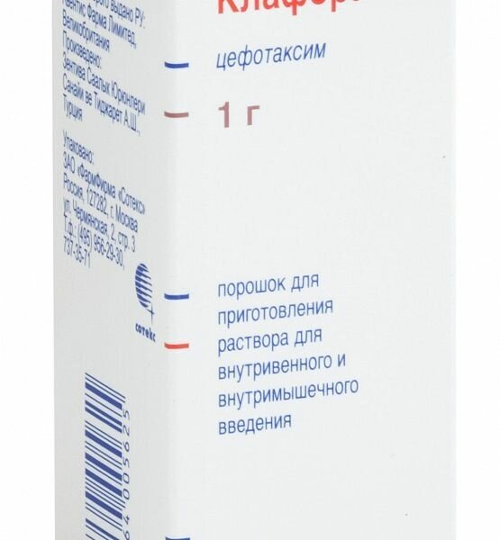 Клафоран порошок для приг. раствора для в/в и в/м введ. 1000мг