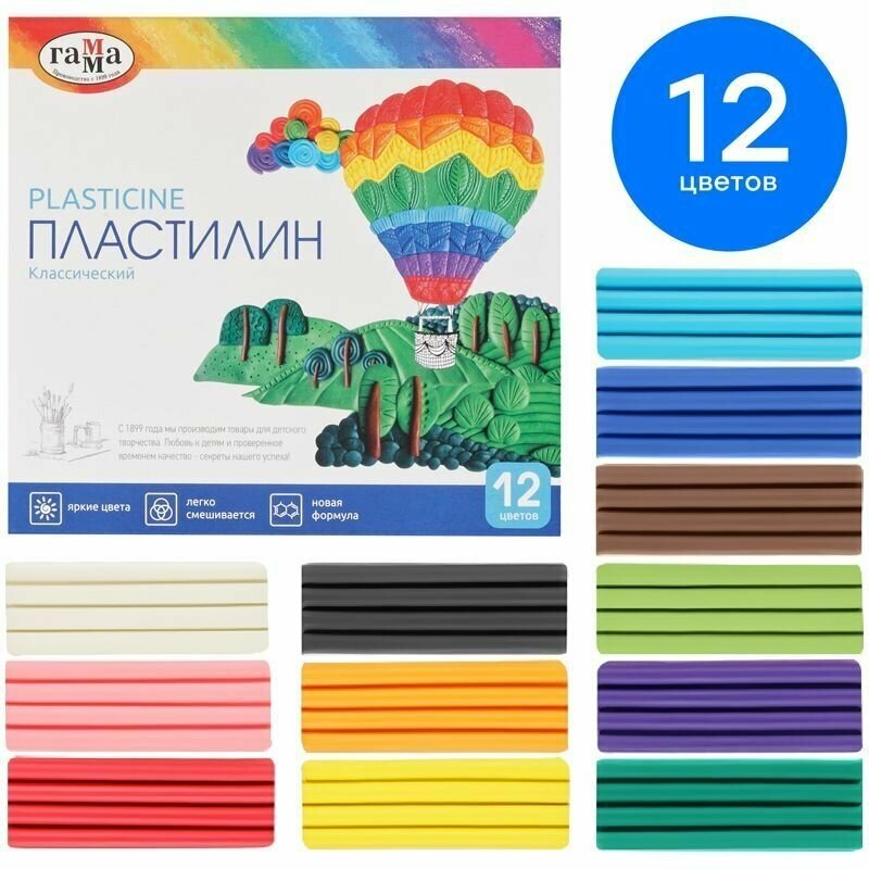 Пластилин для школы Гамма "Классический", 12 цветов, 240г, со стеком