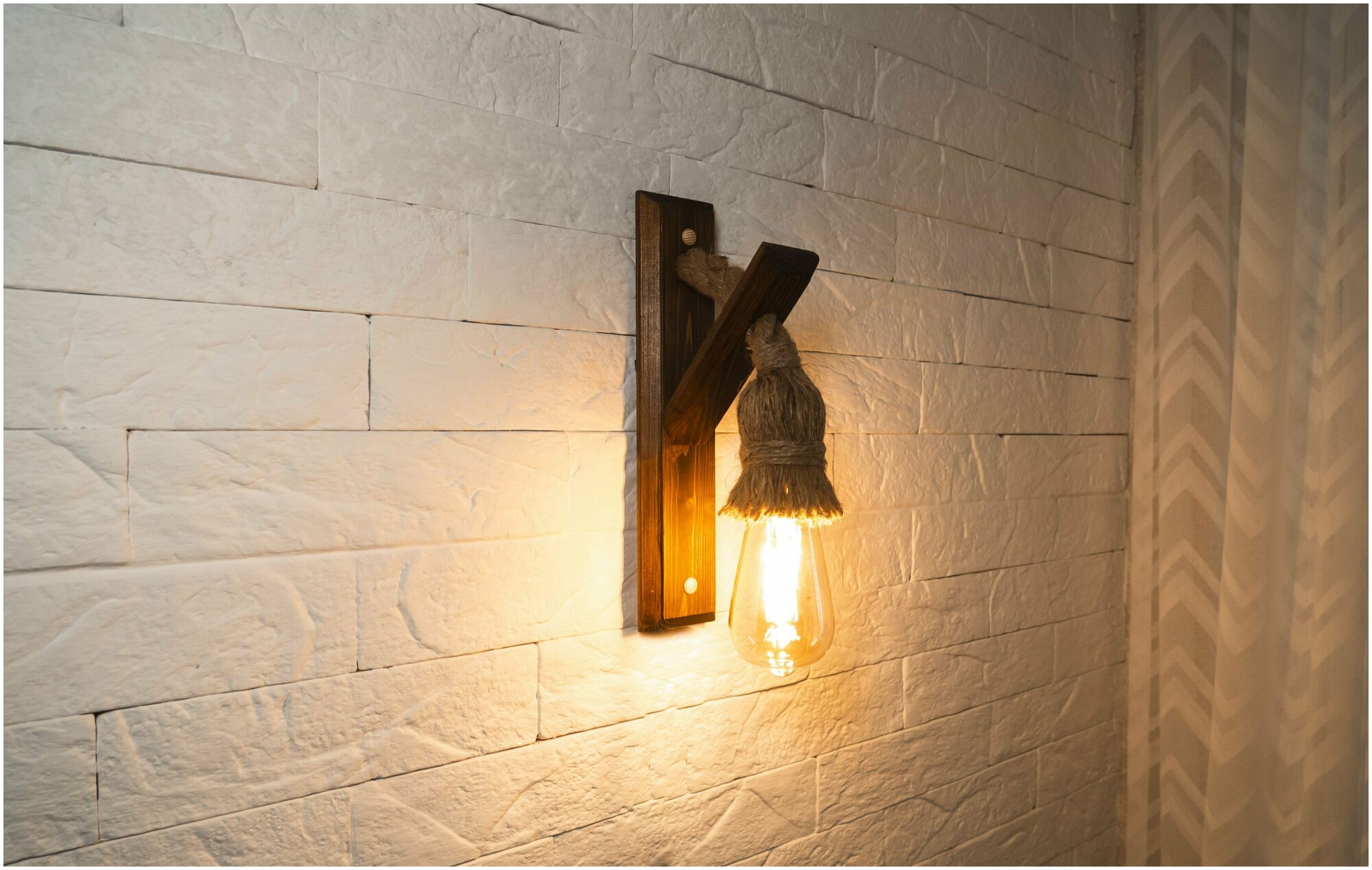 Настенный светильник WENGEN WALNUT