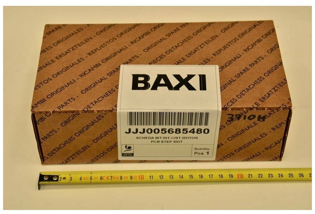 Электронная плата (pcb honeywell) (стар. 5663840)