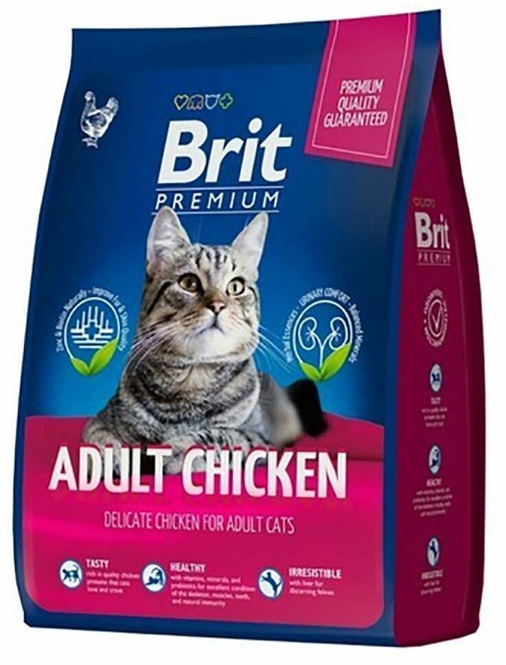 Сухой корм Brit для кошек курица premium cat adult chicken 2кг 5049646