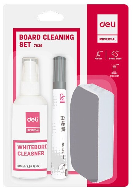 Набор для досок Deli E7839 с аксессуарами