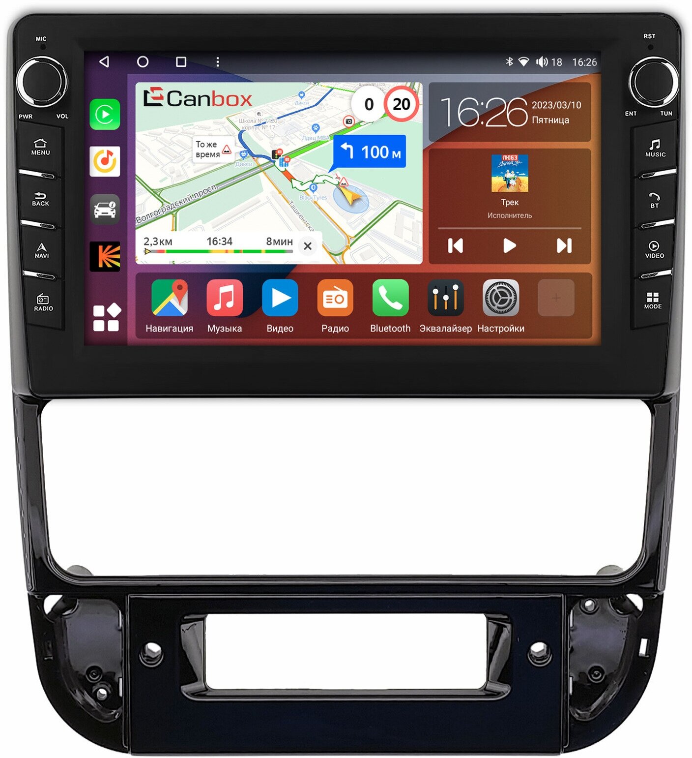 Штатная магнитола Canbox H-Line 7834-9-1740 Peugeot 406 1999-2005 (глянцевая) Android 10 (4G-SIM, 6/128, DSP, IPS) С крутилками