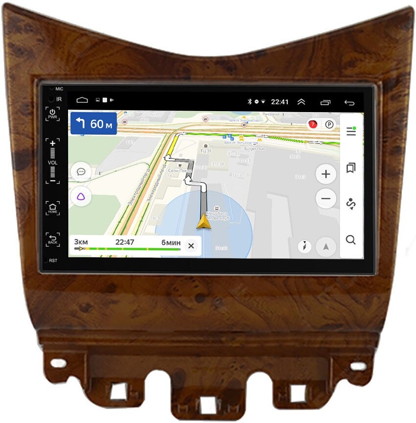 Штатная магнитола Honda Accord 7 2002-2008 (под дерево) Canbox 2/32 Android 10 (GT5510-RP-11-404-260)