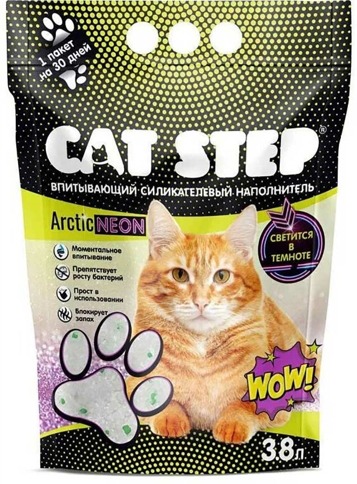 Наполнитель Cat Step 3,8л arctic neon силикагель 20363021