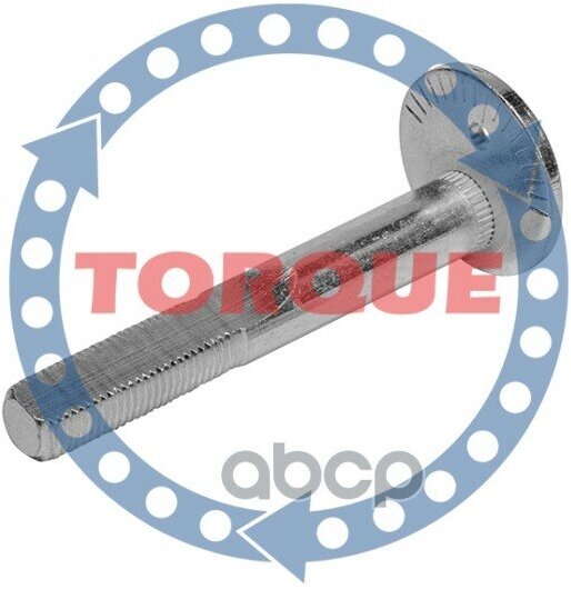 Болт эксцентриковый TORQUE арт. CP027
