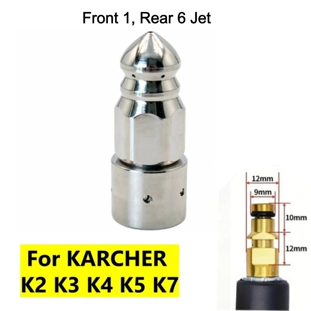 Насадки для прочистки канализации из нержавеющей стали для Karcher, Lavor, Bort, WAP KC 1-6