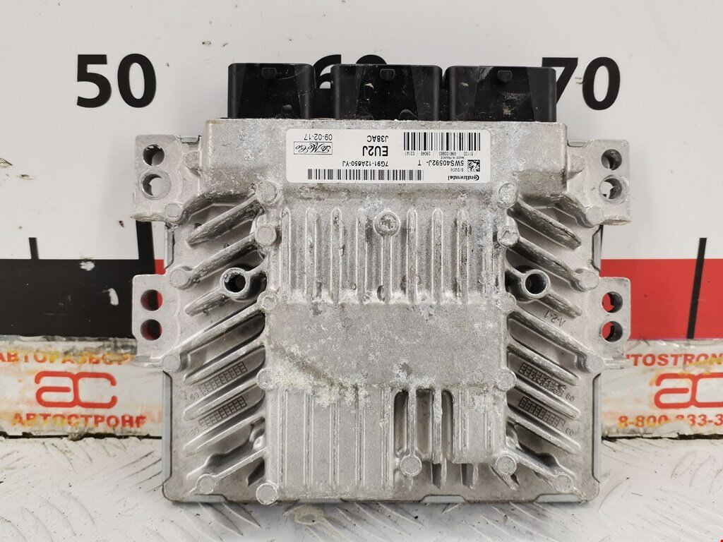 Блок управления двигателем Ford Mondeo 4 1709081 арт. 1010716
