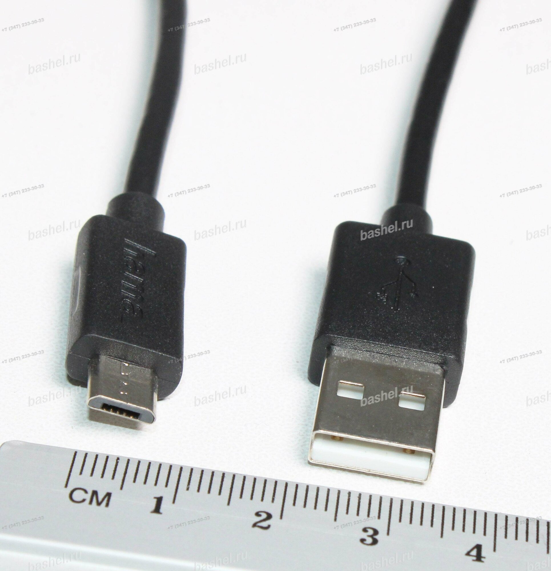 Шнур USB A(M) - micro USB B(M) USB HAMA 0,2 м (00123542), HAMA