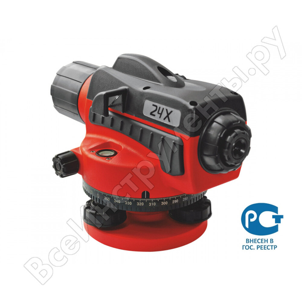 Оптический нивелир Condtrol 24Х 2-3-038 для профессионального применения