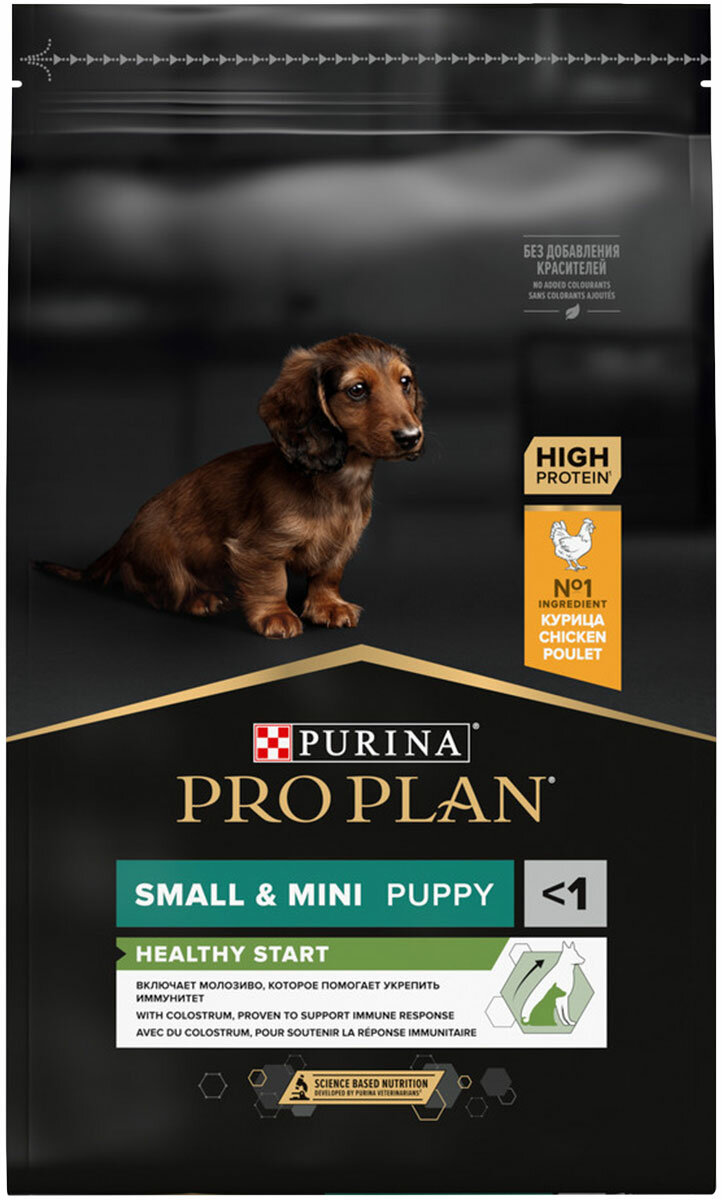 PRO PLAN HEALTHY START PUPPY SMALL & MINI для щенков маленьких пород с курицей и рисом (7 кг)