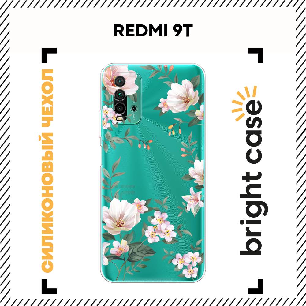 Чехол на Xiaomi Redmi 9T / Редми 9Т с принтом С цветами белыми, прозрачный