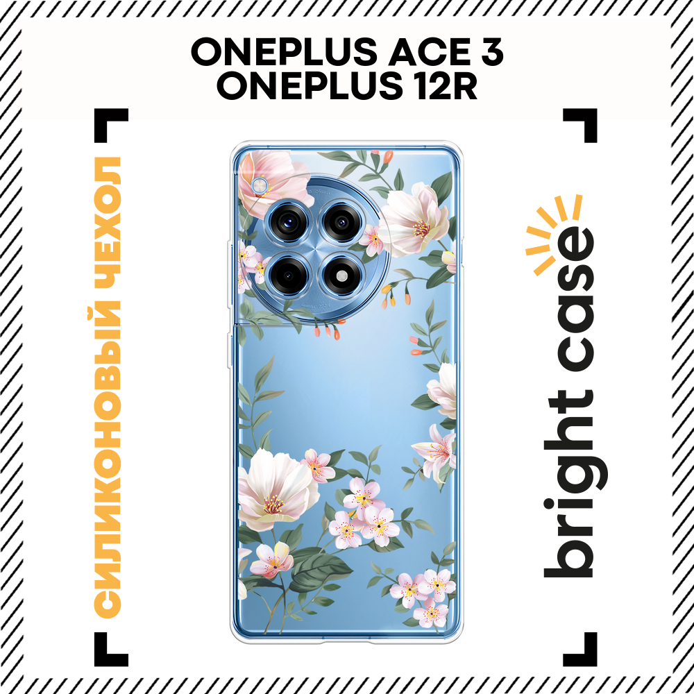 Чехол на OnePlus Ace 3/12R / Ван Плас Асе 3/12R с принтом С цветами белыми, прозрачный