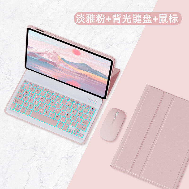 Чехол-клавиатура Neutral, для Xiaomi Redmi Pad 10.6", кожаный, Bluetooth, подсветка, розовый