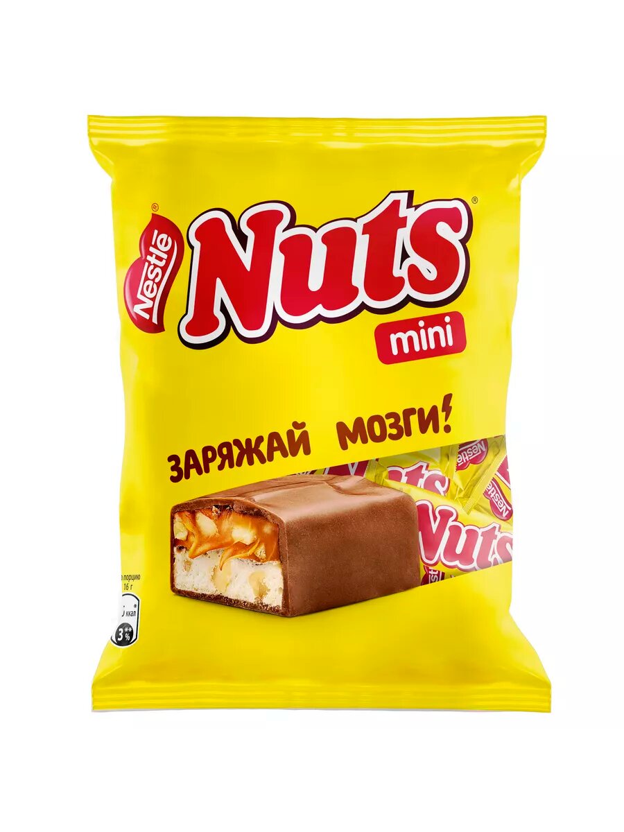 Батончики Nuts с фундуком и арахисом, 148г