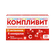 Компливит таб. п/п/о №60