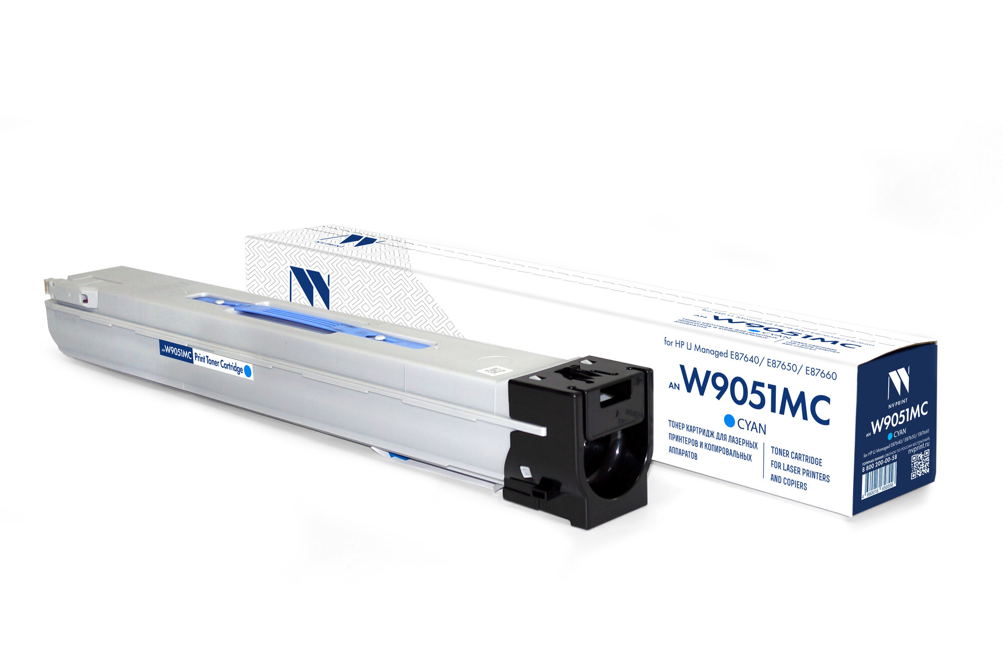 Картридж NV Print совместимый NV-W9051MC Cyan для HP