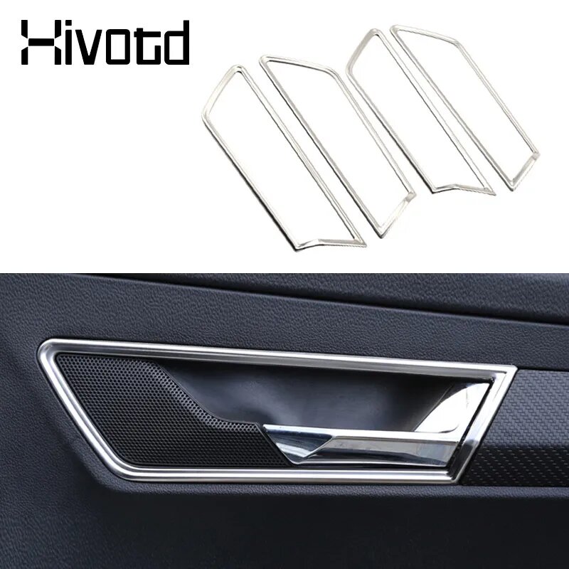Накладка на дверную ручку Skoda Karoq 2023-2024, Silver