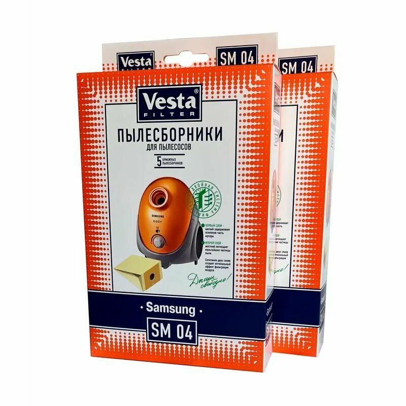 Мешки бумажные для пылесоса Vesta filter Sm042 10 штук