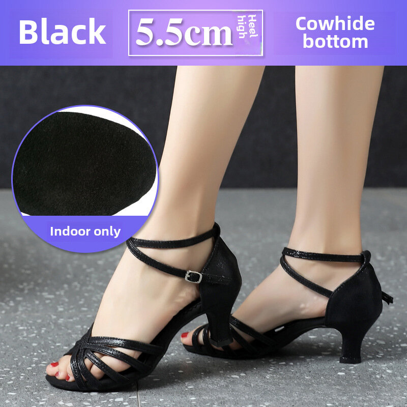 Спортивные туфли