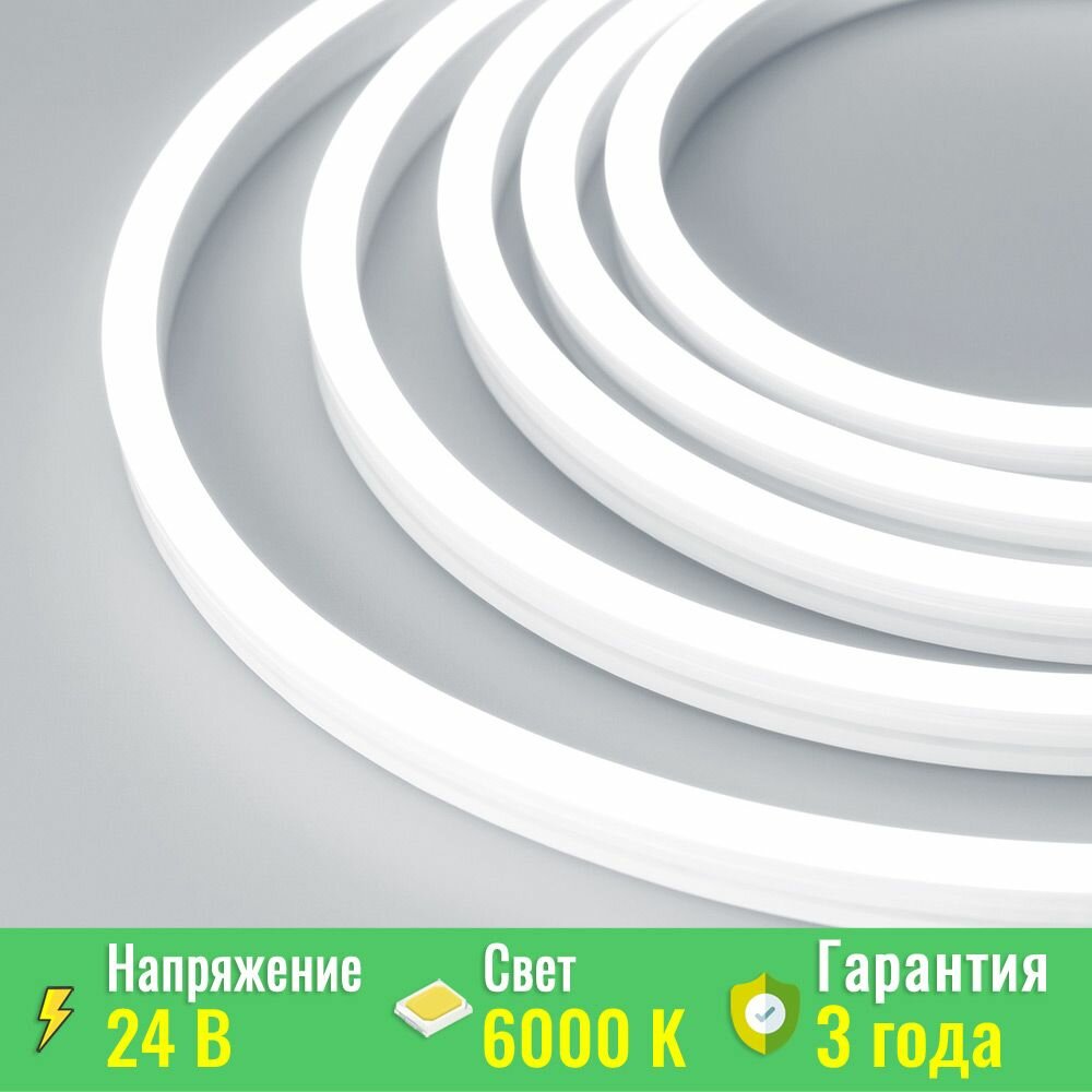 027941(1) Светодиодная лента герметичная MOONLIGHT-SIDE-A140-12x17mm 24V White6000 (9.6 W/m, IP67, 2835, 5m)