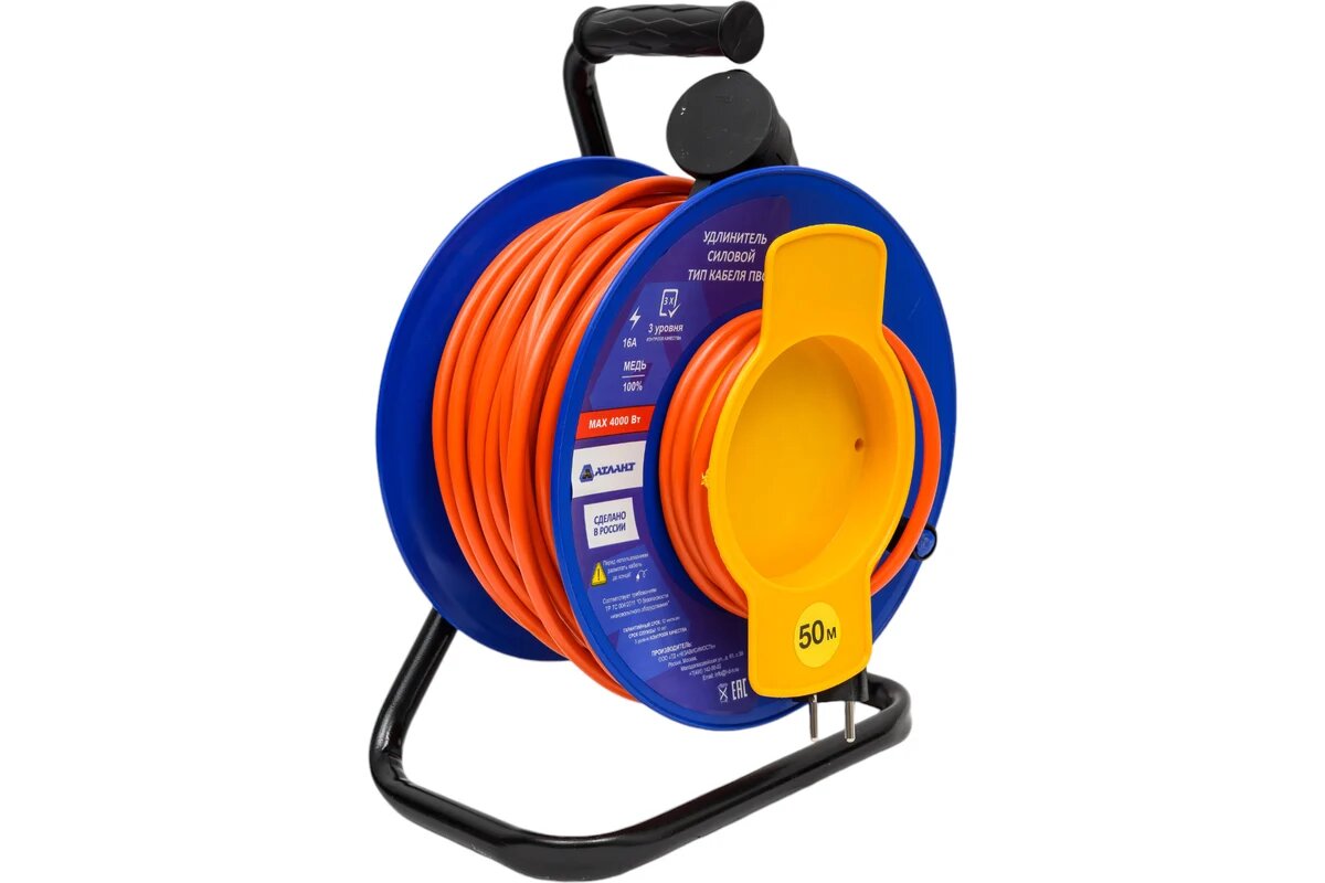 Атлант Удлинитель ПВС Атом 3х2,5 50м на садовой катушке 40292