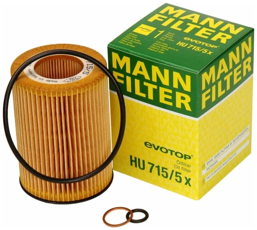MANN-FILTER HU 715/5 X Фильтр масл. BMW 545i E60/735i,745i E65/4.4i,4,8is X5