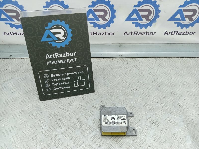 Б/У Блок управления Air Bag Geely Mk / Джили Mk 1.5 MR479QA 94 Л.С. 2011