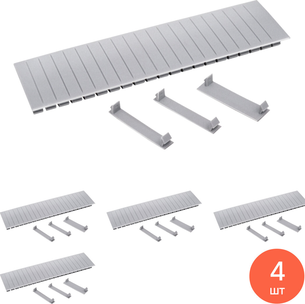 Заглушка IEK / ИЭК для пластрона из пластика, серый, 12 модулей / электрика (комплект из 4 шт)