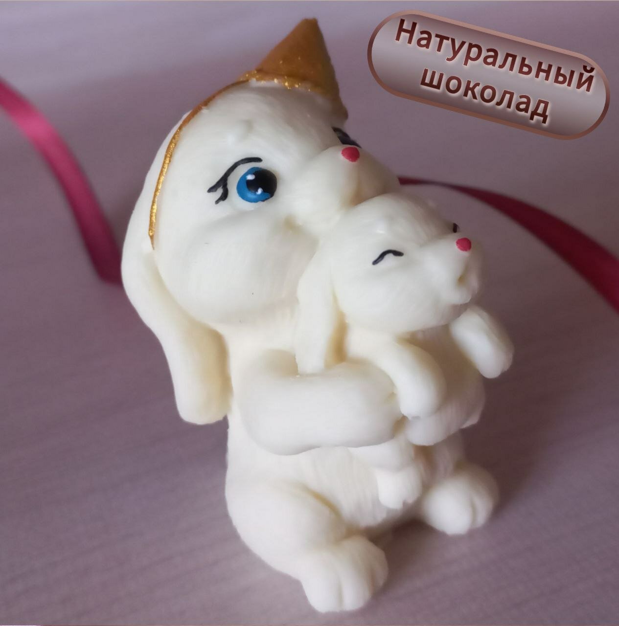 Фигурка шоколадная Зайка задувает свечку