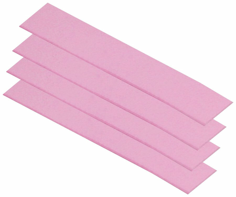 Термопрокладка Arctic Thermal pad Basic 120x20 mm/ t:0.5, Pack of 4 (ACTPD00023A)
