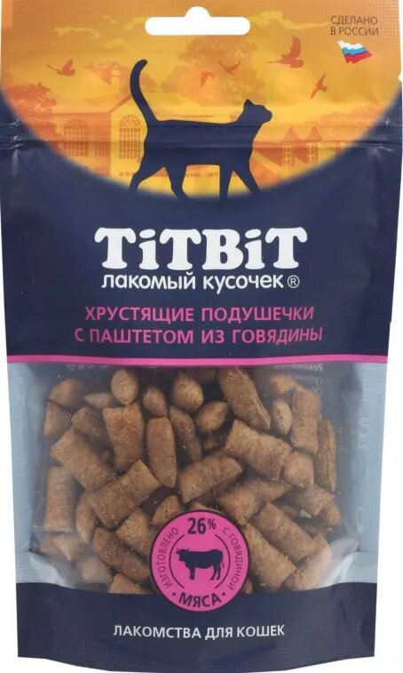 Лакомство Титбит для кошек Хрустящие подушечки с паштетом из говядины 60г